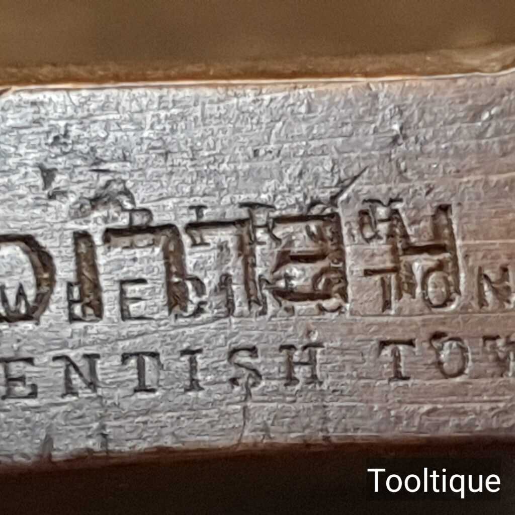 Vintage Henry Birch 5/16” Side Beading Moulding Plane – Original ...